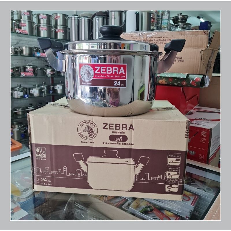 Jual 160376 Sauce Pot 24cm Carry, SUS 304, Zebra Thailand, Panci 24cm ...