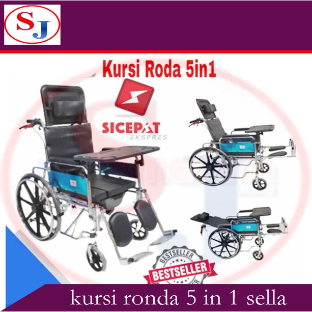 Jual Kursi Roda 5 in 1 - Kursi roda Selonjoran - Kursi roda 5in1 BAB(gojek) | Shopee Indonesia