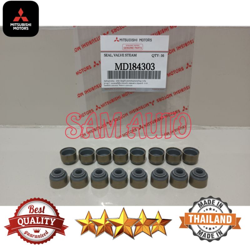 Jual Sil Seal Klep Valve Steam Seal 16pc Valve Mitsubishi Triton 2.5cc ...