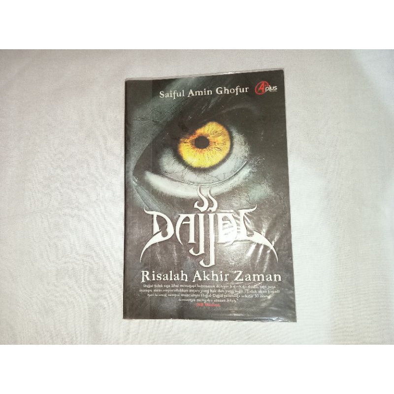 Jual Buku Saiful Amin Ghofur - Dajjal Risalah Akhir Zaman (Preloved) | Shopee Indonesia