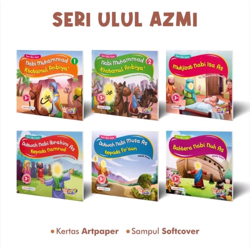 Jual Buku Anak Islam Seri Ulul Azmi Nabi Muhammad Ibrahim Musa Isa Nuh ...