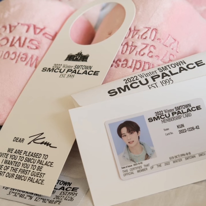 Jual SMCU PALACE INVITATION MEMBERSHIP CARD 2022 WINTER S*MTO*WN EXO ...