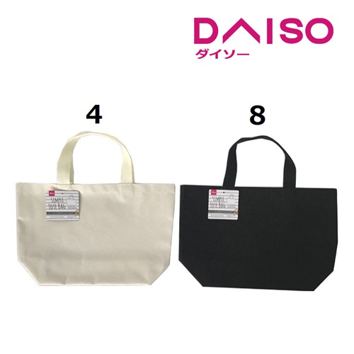 Jual Daiso Simple Tote Bag | Shopee Indonesia