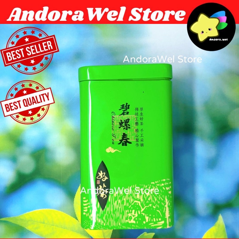 Jual Chinese Tea Best Quality Premium Box Teh Cina Kemasan Kaleng Teh ...