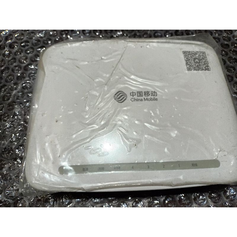 Jual Modem China Mobile Epon | Shopee Indonesia
