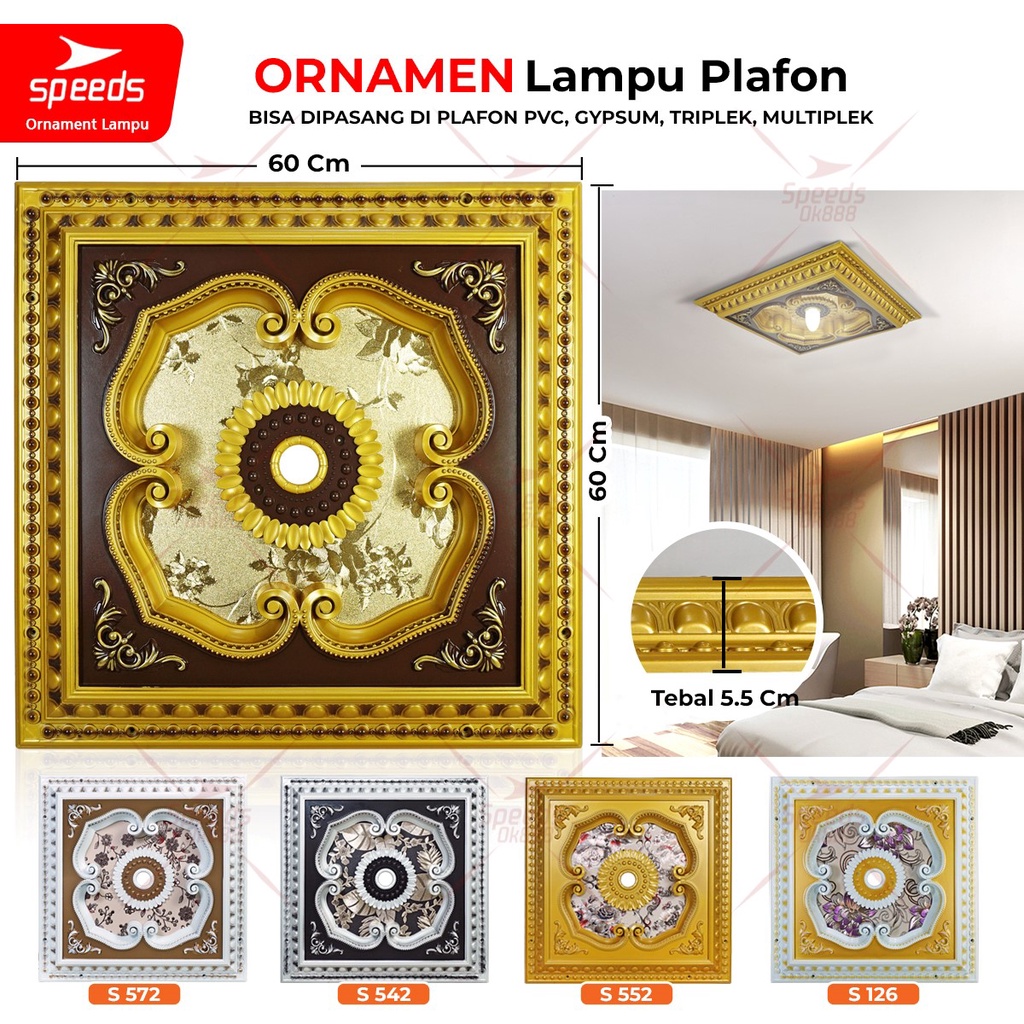 Jual SPEEDS Lampu Ornamen Plafon Artistik Hiasan Bermotif Ceiling ...