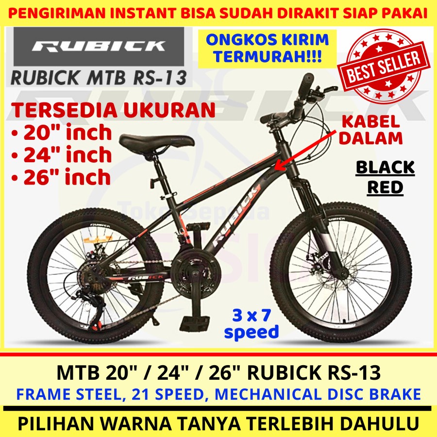 Jual Sepeda Gunung MTB Rubick RS 13 ukuran 20 inch 24 inch 26 inch RS ...