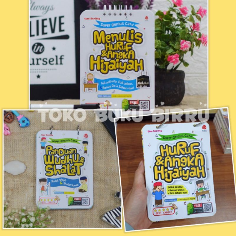 Jual Super genius card ( wudhu, wipe clean huruf Hijaiyah, menulis ...