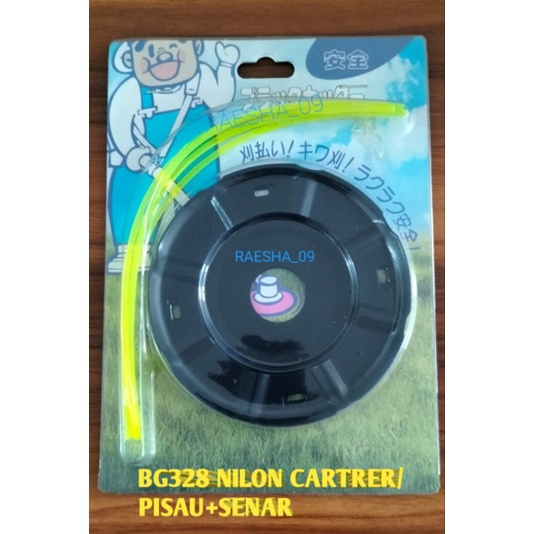 Jual Blade/pisau senar potong rumput bg328 | Shopee Indonesia