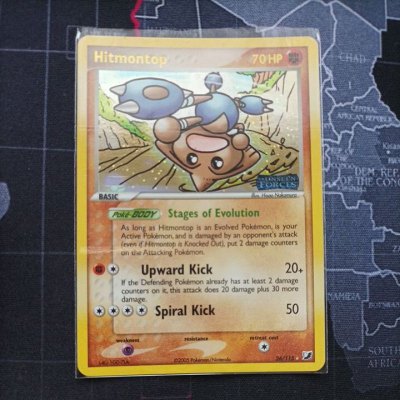 Jual POKEMON HITMONTOP REVERSE FOIL RARE UNSEEN FORCES | Shopee Indonesia