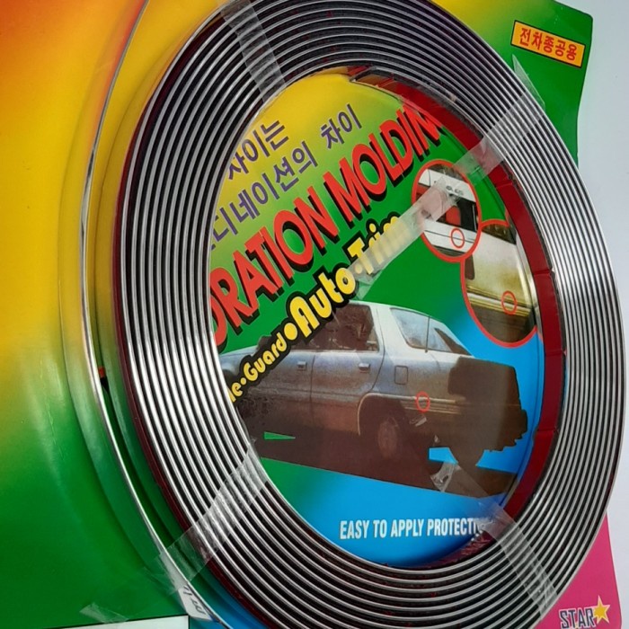 Jual List Chrome Moulding #Original | Shopee Indonesia