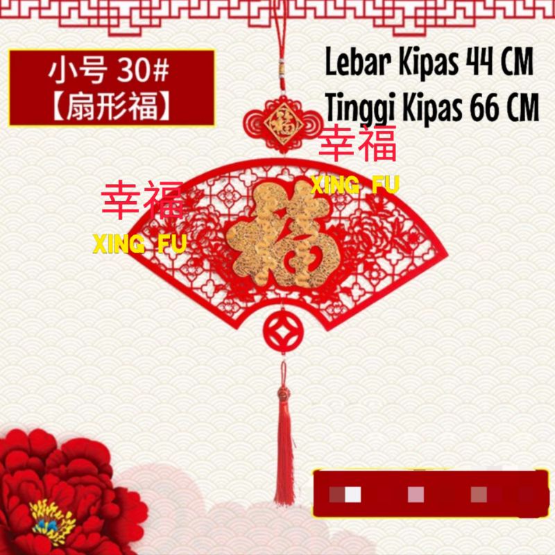 Jual Hiasan Dekorasi Gantungan Imlek Motif Kipas Fu - Hok Emas Rezeki ...