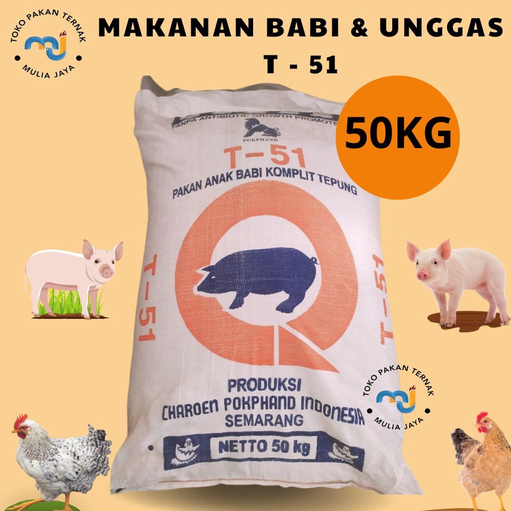 Jual Pur T51 T-51 Pakan Ayam Pur Babi 25kg atau 1Sak 1Karung | Shopee Indonesia