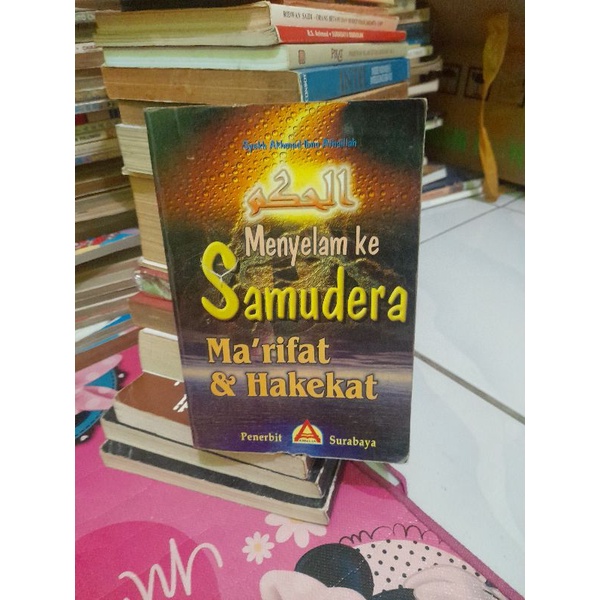 Jual MENYELAM KE SAMUDERA MARIFAT & HAKEKAT - SYEKH AKHMAD IBNU ATHAILLAH | Shopee Indonesia