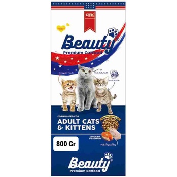 Jual Makanan Kucing Beauty Premium Cat Food 800 gram | Shopee Indonesia