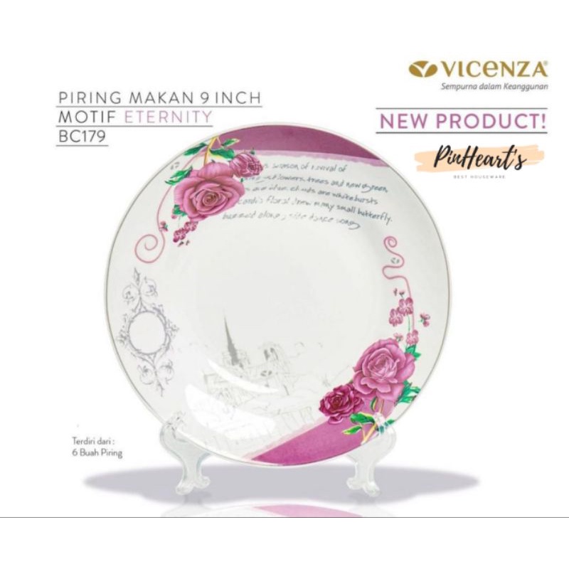 Jual PIRING MAKAN KERAMIK VICENZA MOTIF ETERNITY UKURAN 9INCH DAN 10 ...