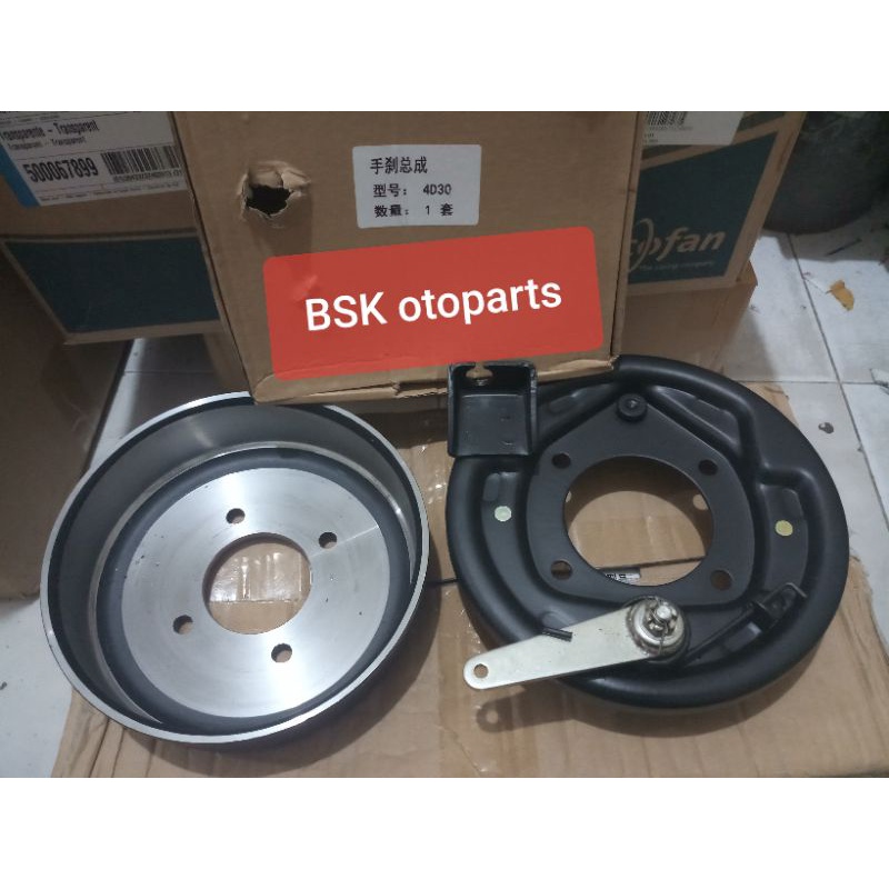 Jual tromol hand rem assy tromol rem tangan assy hand brake shoe assy ...