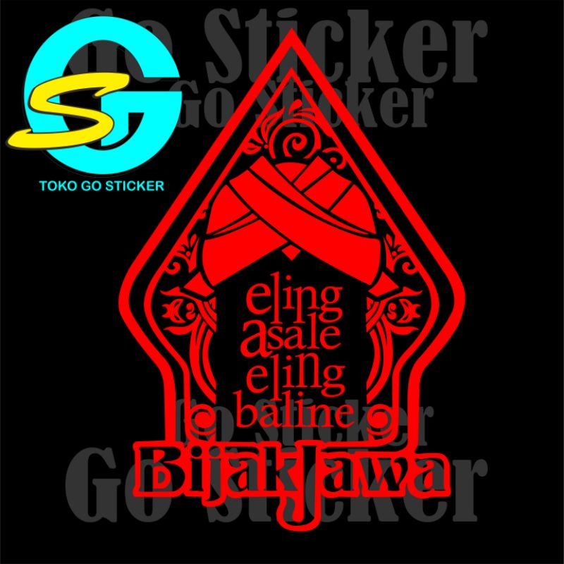 Jual sticker wayang, sticker gulungan, sticker jawa bijak | Shopee ...