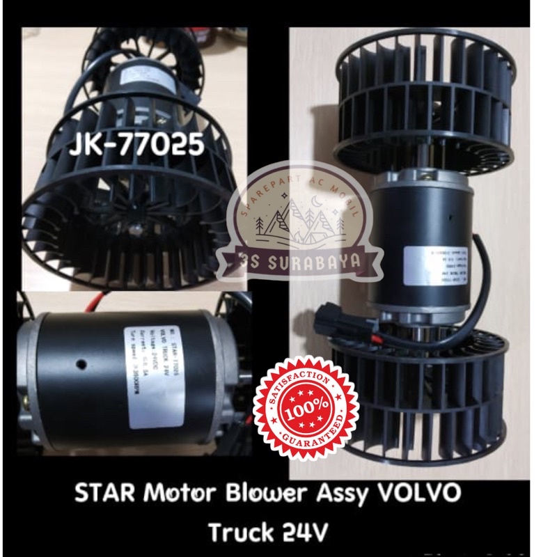 Jual Motor Blower Ac Volvo Truck Alat Berat 24V | Shopee Indonesia