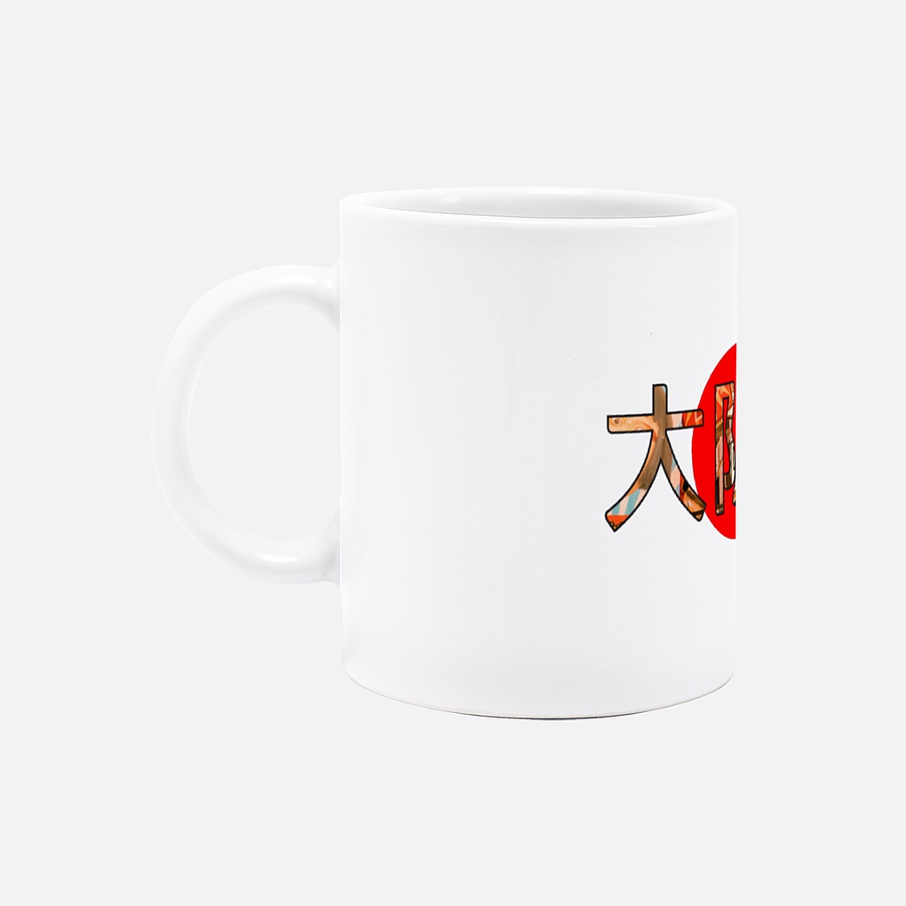 Jual Mug Osaka Japan Jepang Kanji Tempat Minum | Shopee Indonesia