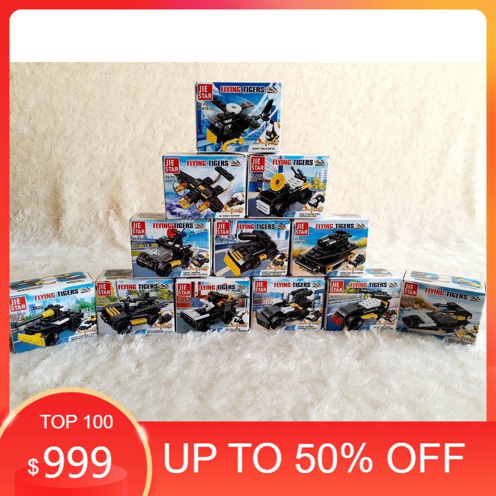 Jual Mainan Lego Mobil Perang, Kapal Perang, Tank Collectible | Shopee ...