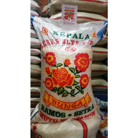 Jual Beras Bunga Medium Ramos kemasan 25 kg | Shopee Indonesia
