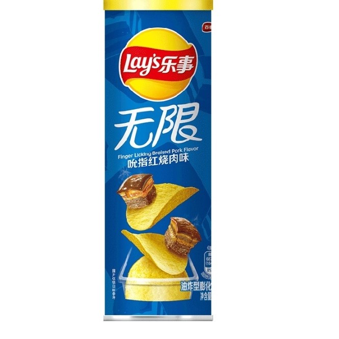 Jual Lays Import China Lays Stax | Shopee Indonesia