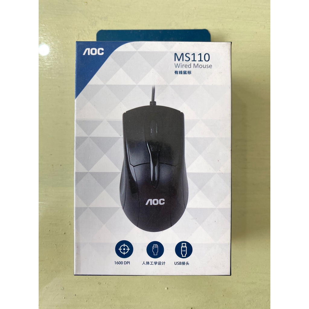 Jual Mouse Office Gaming AOC MS110 | Shopee Indonesia