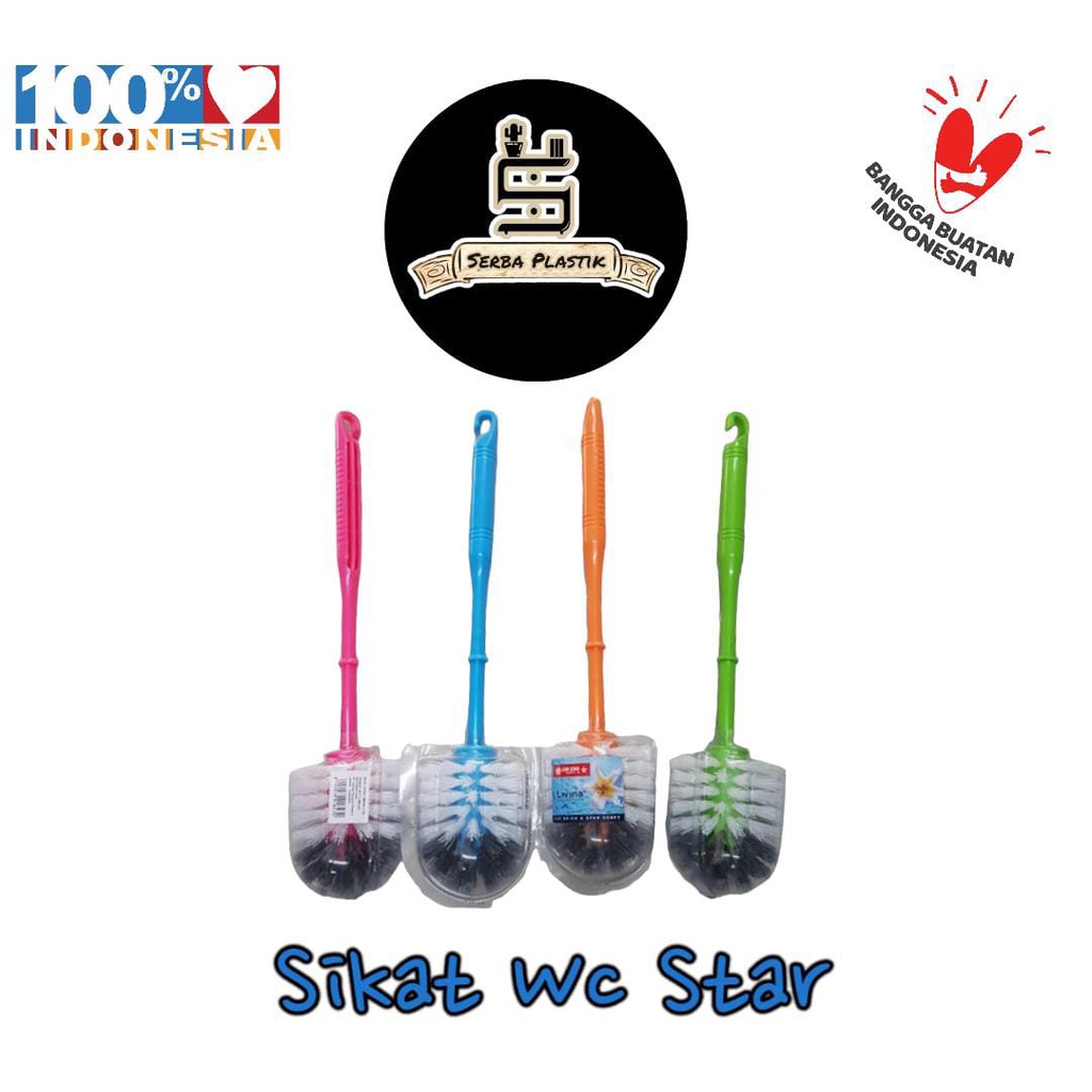 Jual Sikat WC / Toilet / Kloset / Closet Lion Star | Shopee Indonesia