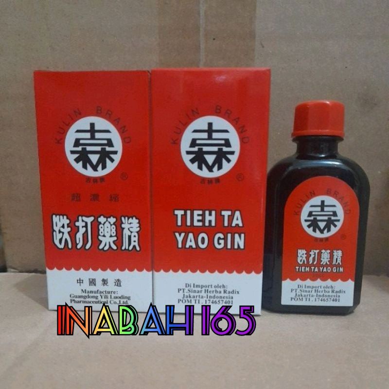 Jual Tieh ta yao jing 30ml | Shopee Indonesia