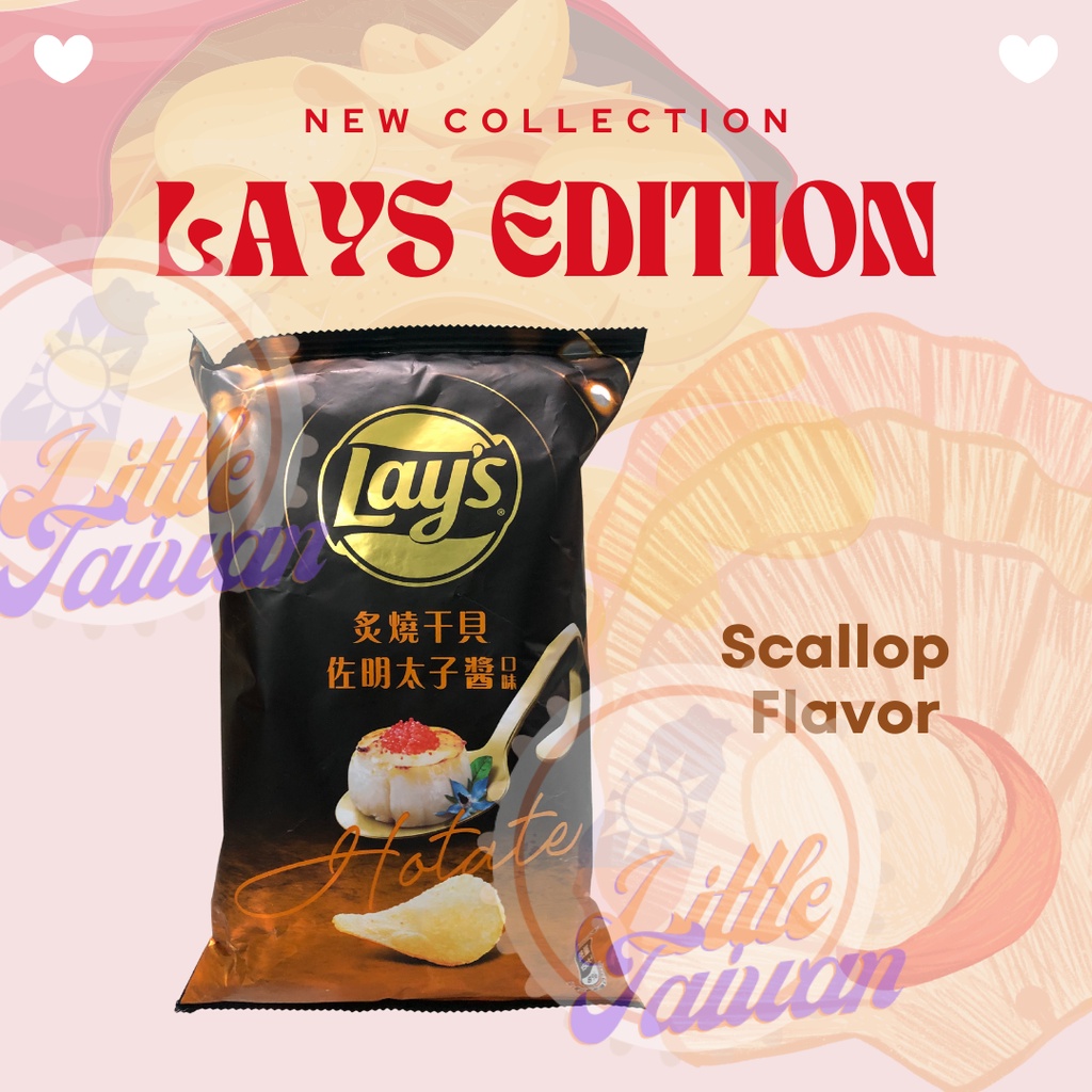 Jual Lays Scallop - LIMITED EDITION | Shopee Indonesia