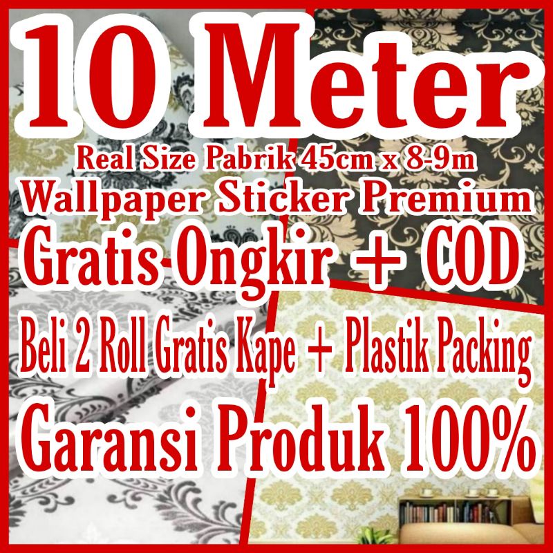 Jual Wallpaper Dinding 10 m 10 meter 45 cm x 10 m BATIK GOLD BATIK PINK ...