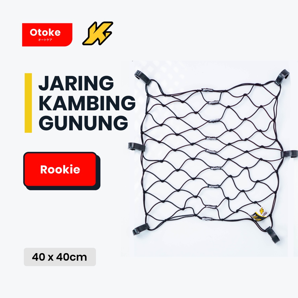 Jual Jaring Kambing Gunung Rookie- Jaring motor, Jaring Sepeda, 40x40 ...