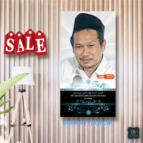 Jual Foto Kayu MDF KH. Ahmad Bahauddin Nursalim (Gus Baha) Rembang ... Jual Foto Kayu MDF KH. Ahmad Bahauddin Nursalim (Gus Baha) Rembang ...