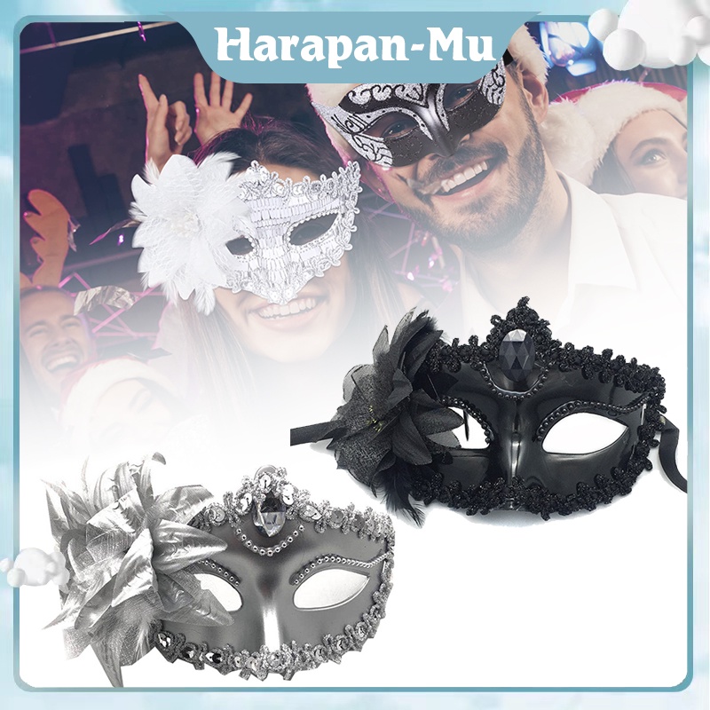 Jual Topeng Pesta Party Mask Topeng Pria Topeng Wanita Masquerade Party Mask Topeng Anonymous ...