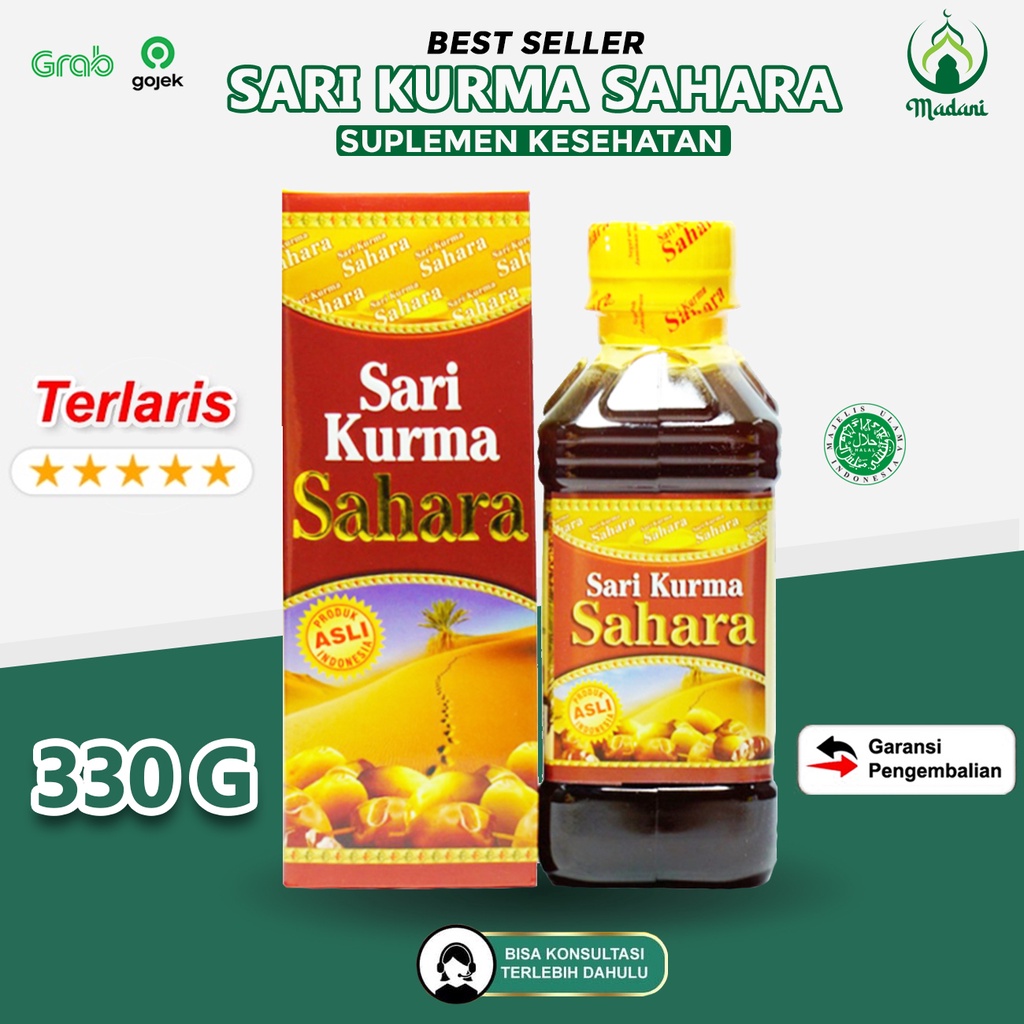Jual Sari Kurma Sahara Original 330g | Shopee Indonesia