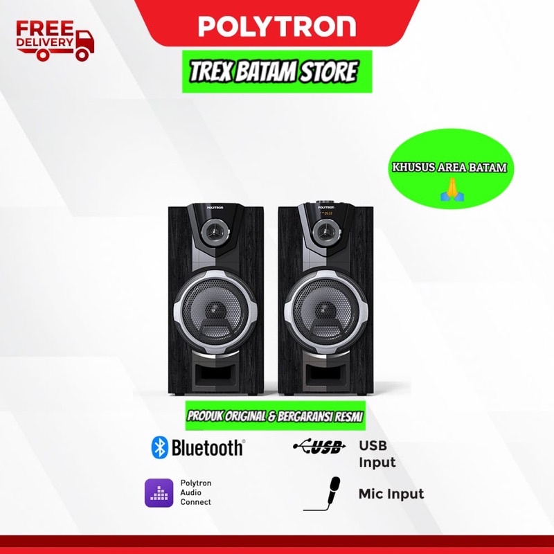 Jual POLYTRON PAS 8F12 SPEAKER AKTIF (BATAM) | Shopee Indonesia