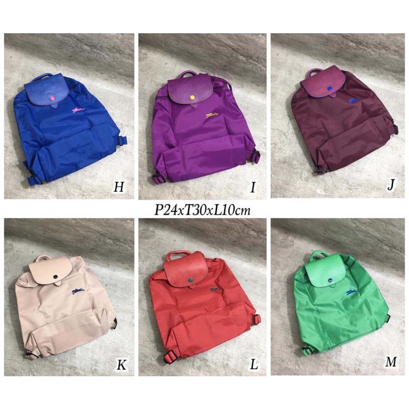 Jual LC le pliage club backpack | Shopee Indonesia