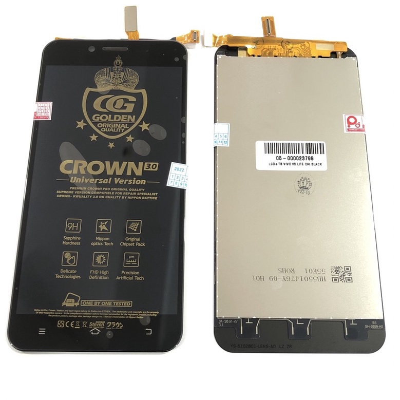 Jual LCD TOUCHSCREEN VIVO 1609 V5 LITE / LCD TS VIVO V5 LITE / LCD TC ...
