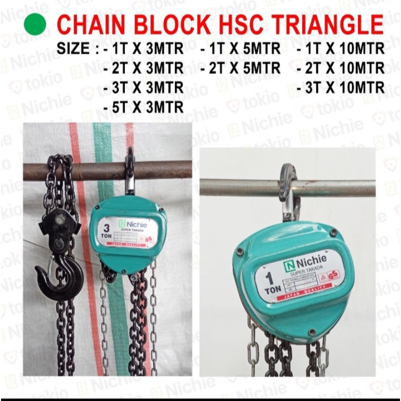 Jual TAKEL 3 TON × 7METER CHAIN BLOCK SUPER TAKADA | Shopee Indonesia