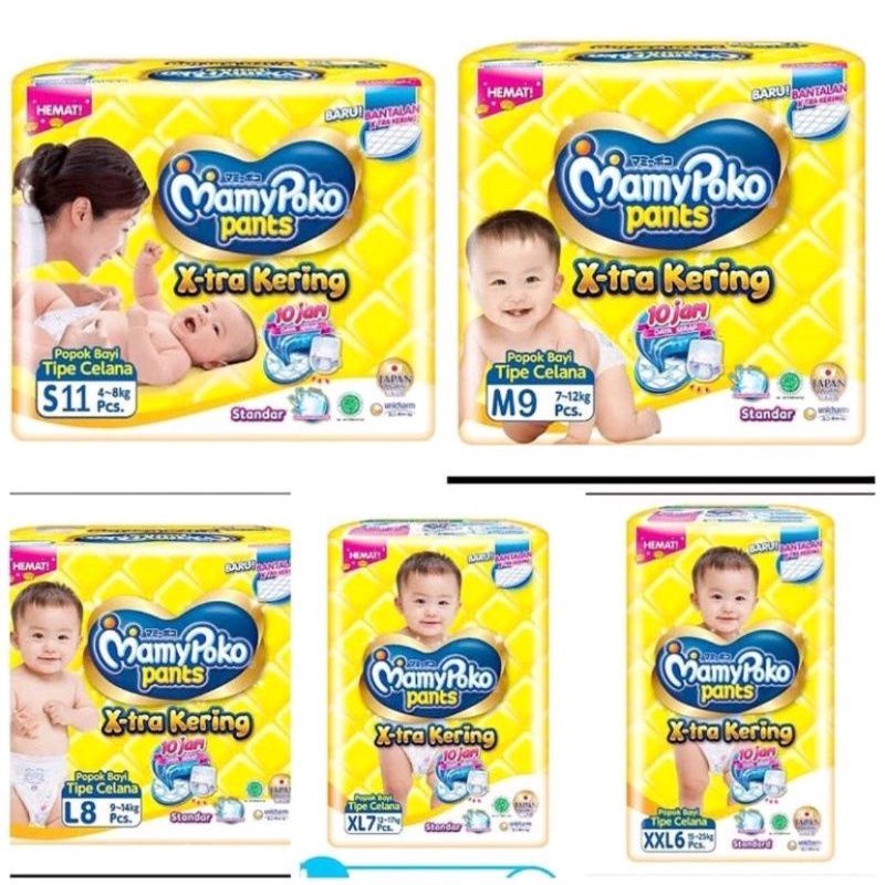 Jual MAMYPOKO PANTS POPOK BAYI SEKALI PAKAI BENTUK TIPE CELANA MAMI POKO PENS MAMIPOKO CLANA ...