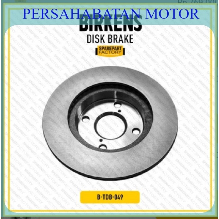 Jual Disc Brake Piringan Rem Agya Ayla 12-On At FRONT (43512-Bz270 ...