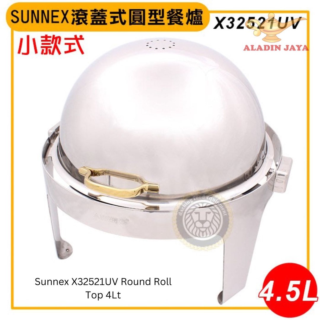 Jual PEMANAS ROLLTOP BULAT CHAVING DISH SUNNEX X32521UV 4LT | Shopee ...