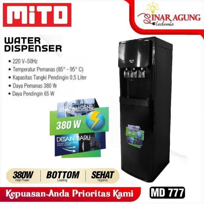 Jual MITO WATER DISPENSER GALON BAWAH MD777 / MD-777 100% ORI | Shopee ...