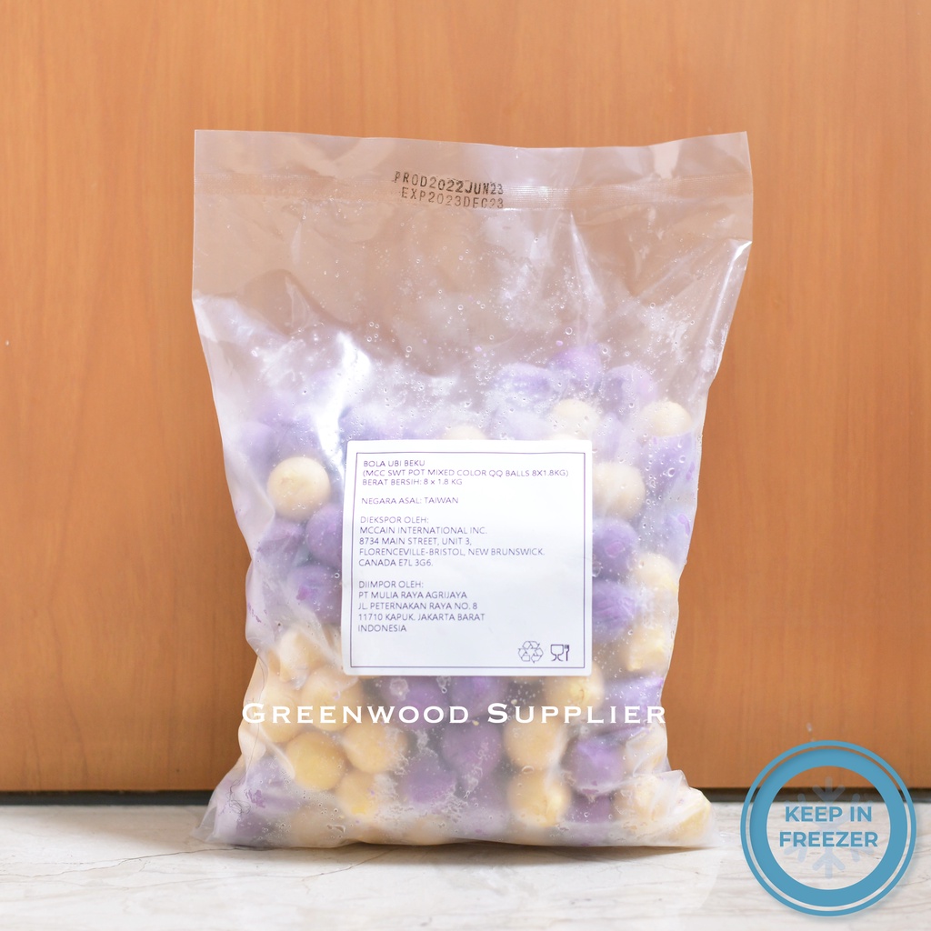 Jual McCain Sweet Potato QQ Ball / Bola Ubi - 300G | Shopee Indonesia