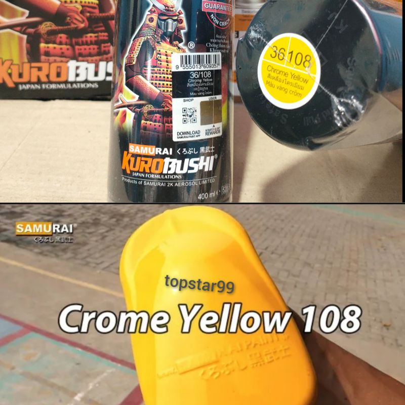 Jual Samurai Paint Pilok Pilox Cat Semprot Chrome Yellow 108 Kuning ...