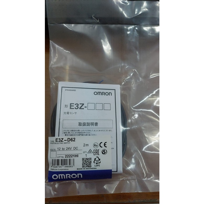 Jual Phot Omron Photoelectric Sensor E3Z D62 E3Z-D62 E3Zd62 | Shopee ...