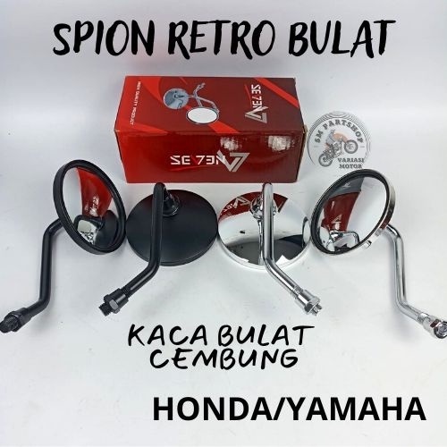 Jual SPION BULAT RETRO CLASSIC SPION HITAM SPION CROME SEPION KACA ...