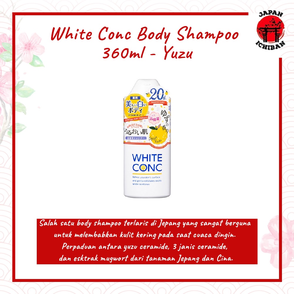 Jual White Conc Body Shampoo 360ml Sabun Mandi - Yuzu Original Japan ...