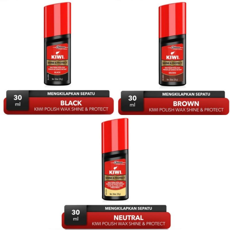 Jual Semir Sepatu KIWI Shine & Protect 30 ml & 75 ml All Varian | Shopee Indonesia